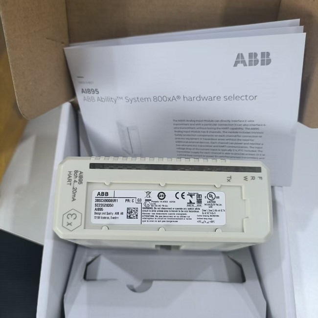 ABB AI895 3BSC690086R1 8ch HART Analog Input Module